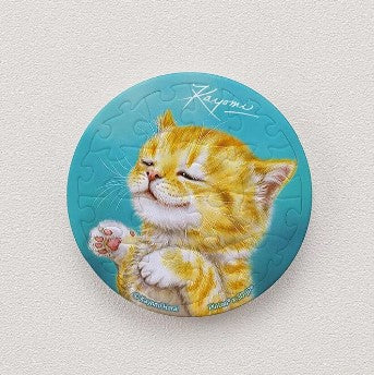 Kayomi 'Enjoy' 16-Piece Jigsaw Puzzle Magnet | EurekaPuzzles