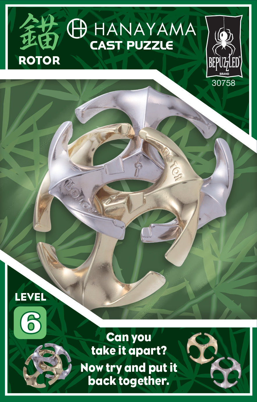 Cast Rotor | EurekaPuzzles